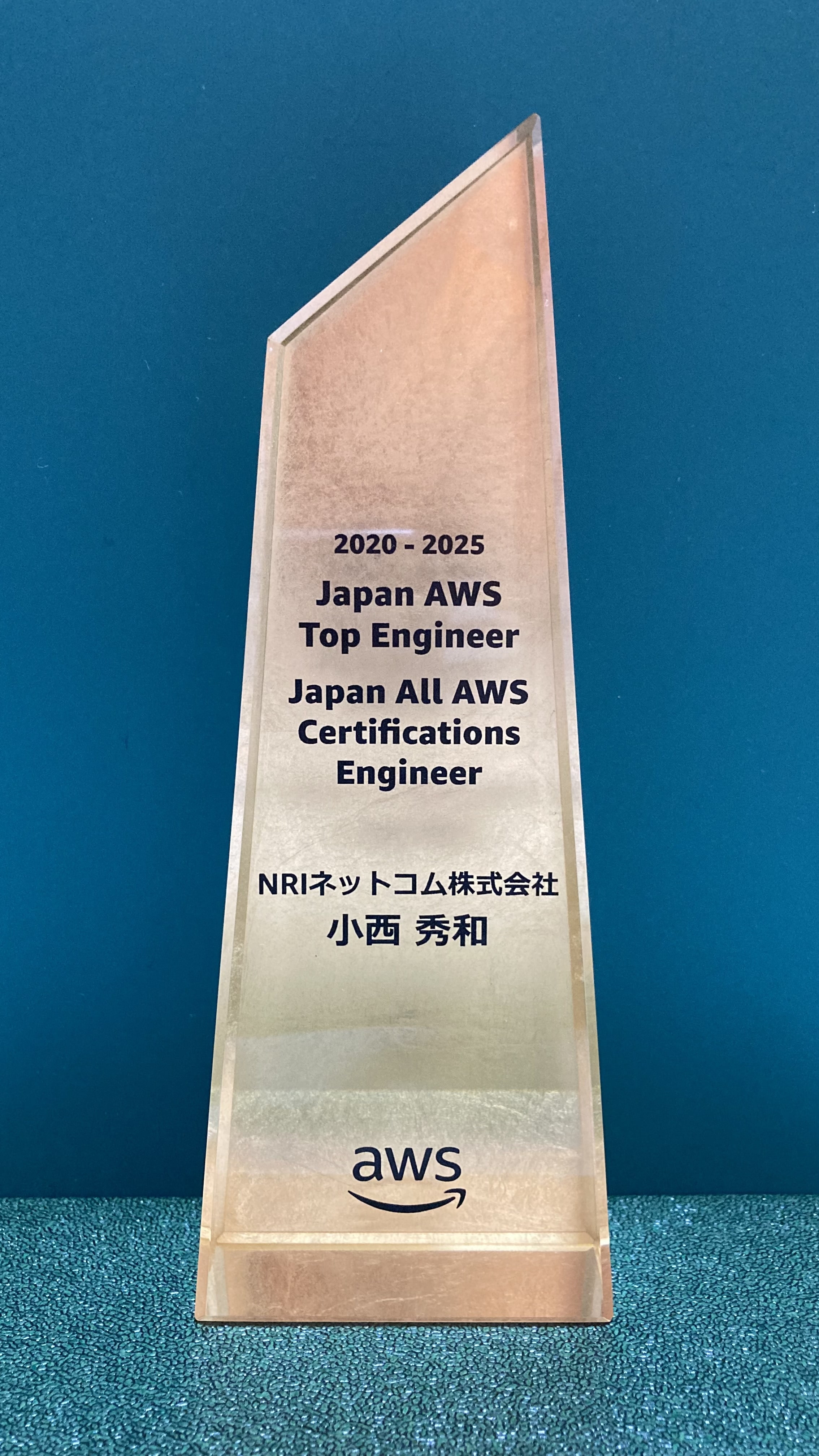 Japan AWS Top Engineer・Japan All AWS Certifications Engineer選出6年間と成長6原則 ...